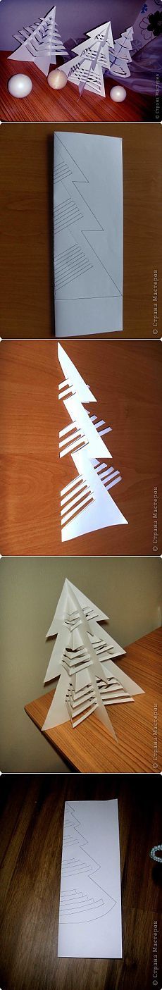 26 Lacé Incere Template Ideas Card Making Fancy Fold Cards Card Craft