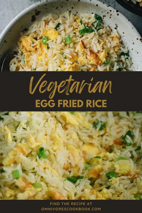 Salted Egg Fried Rice