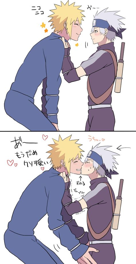 25 Minato X Kakashi Ideas Kakashi Minato Kakashi Sensei