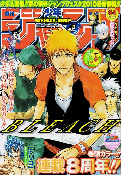 45 Bleach Anime Kubo Ideas In 2021 Bleach Anime Bleach Anime