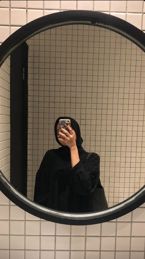 Girl Mirror