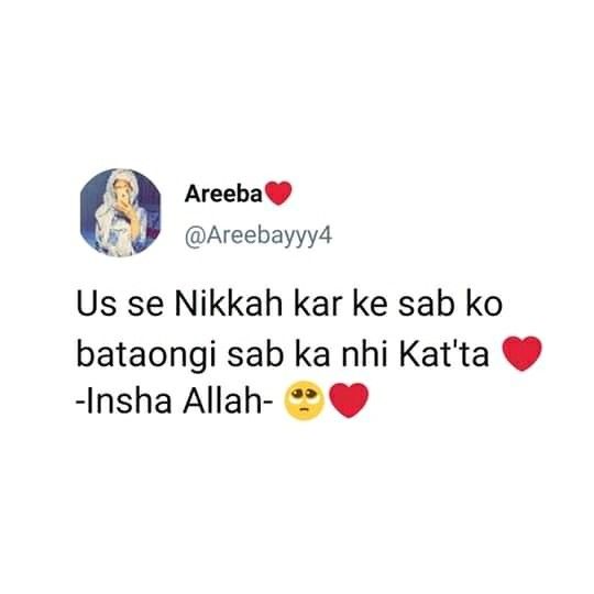 Saima Khan🌙 Aaima 786 Profile Pinterest