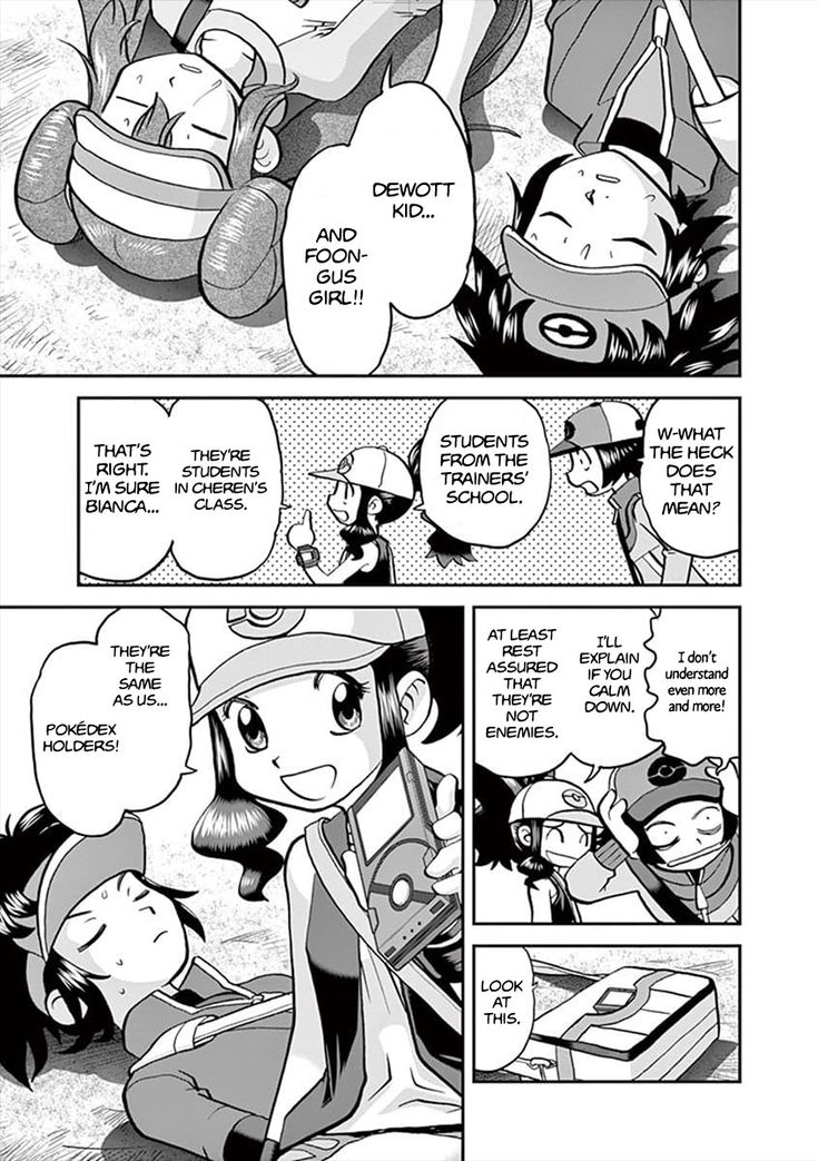 Pin By Arlet Yasmin Morales Garcia On Dibujos Pokemon Pokemon Manga Pokemon Waifu