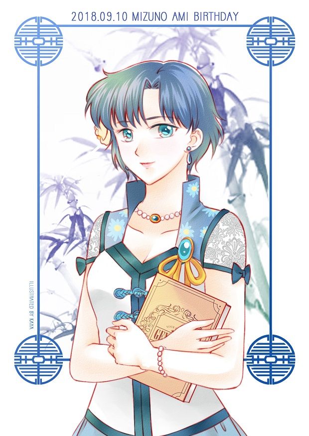Safebooru 1girl Artist Name Bangs Birthday Bishoujo Senshi Sailor Moon Blue Border Blue Bow