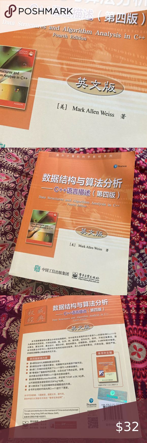 Cheap To A Good Home Data Structures Algorithm Analysis In C Book In