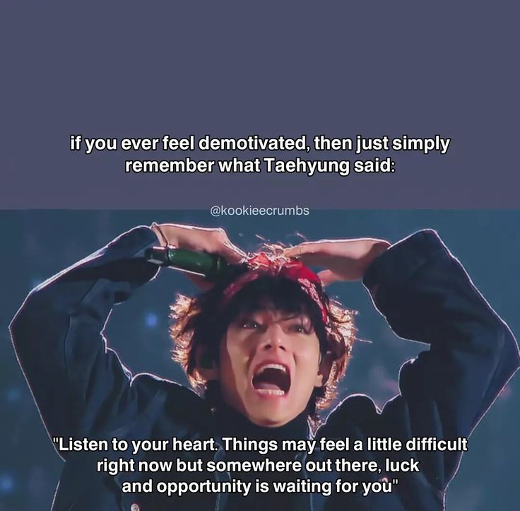 Bts ♡ Army ♡ We Purple You Bts Kim Taehyung Bts Quotes Funny Facts