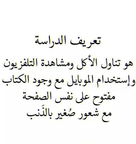 تتحرق ╬‴دكر ؟ والا نتايه ؟ نتايه و آدى زبرى༺ ༻﴾﴿ﷲ ☀ﷴﷺﷻ﷼﷽ﺉ ﻃﻅ‼ﷺ ☾ ﷺ搜索 Ϡ ₡ ۞ ♕¢©®° ♪♫±البسملة´µ