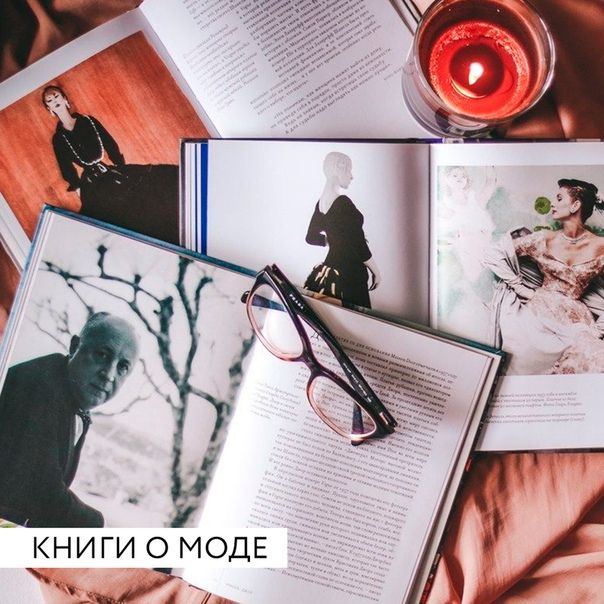 T R U E N E S S Книги