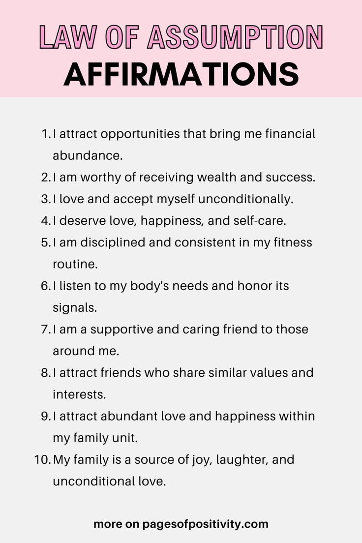 Law Of Assumption Affirmations Affirmations Success Affirmations