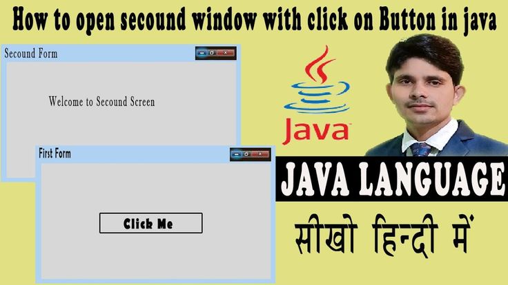 Java Programming Click Button Open New Window Java Project In Hind Java Programming