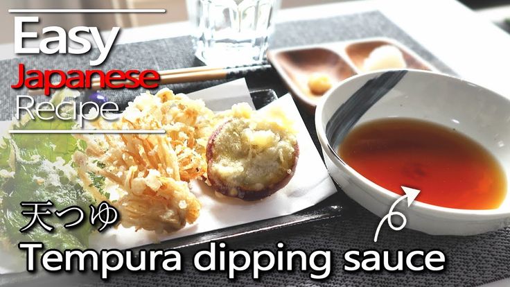 How To Make Tempura Dipping Sauce Japanese Style Easy Simple Recipe