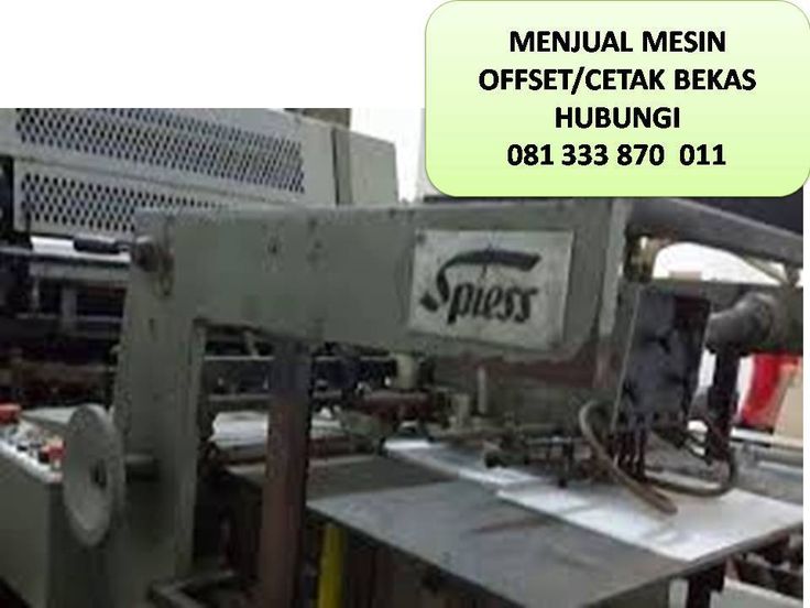 daftar harga mesin cetak banner, mesin cetak digital a3, harga mesin ... daftar harga mesin cetak banner, mesin cetak digital a3, harga mesin ...