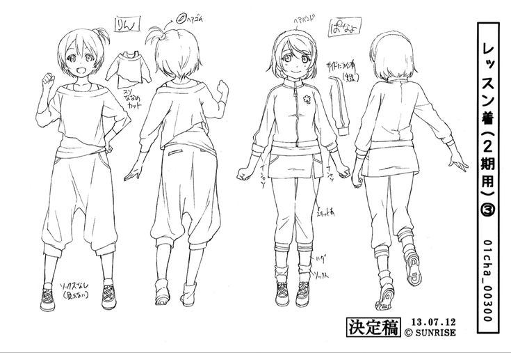 Pin By Ghost On Character Refrence Character Design Animation Character Design Sketches