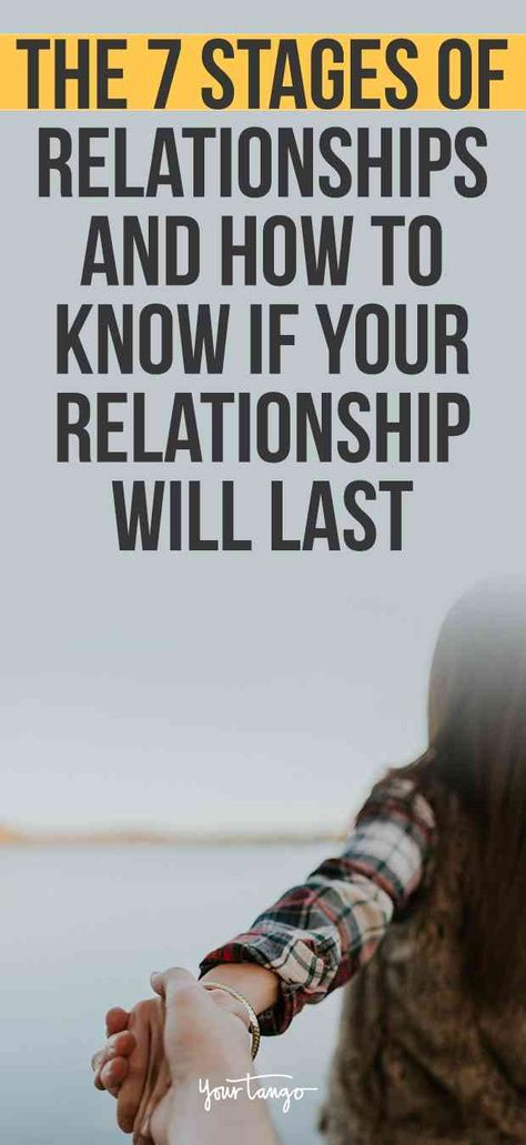 While The Day To Day Of Relationships Is Different We All Go Through