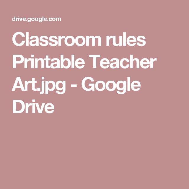 Teacher Printable Classroom Rules Printable Classroom Rules