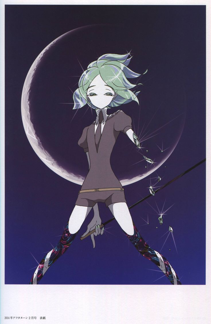 Pseudomorph Of Love 愛の仮晶 Ichikawa Haruko Illustration Book Album On Imgur Illustration