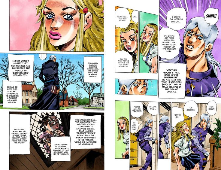 Jojosbizarreadventure Jojo Jolynecujoh Jolynekujo Jolyne