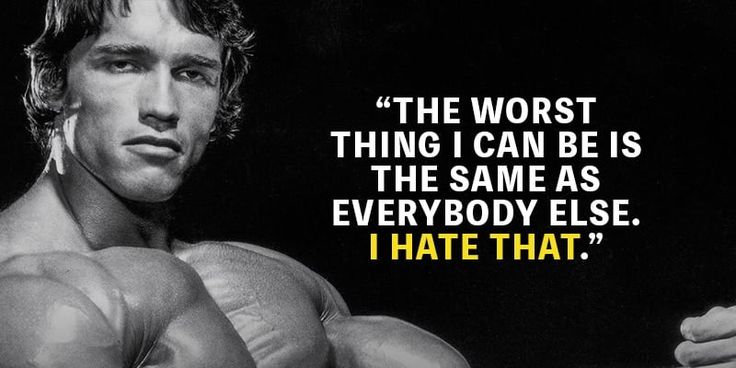 30 Arnold Schwarzenegger Quotes Тo Inspire You To Never Surrender Arnold Schwarzenegger Quotes