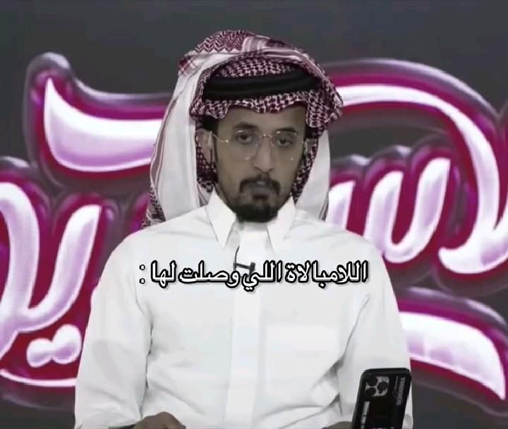 Pin van Eman Mino op منشورات من خلالك Pin van Eman Mino op منشورات من خلالك