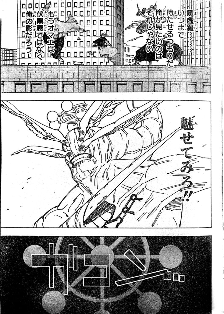 Comic Strip Characters Comic Strip Characters
