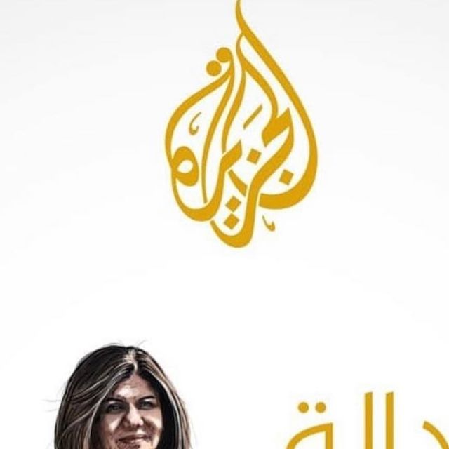 45 likes, 0 comments - Manal El-Hrisse (@manal_elhrisse) on Instagram ... 45 likes, 0 comments - Manal El-Hrisse (@manal_elhrisse) on Instagram ...