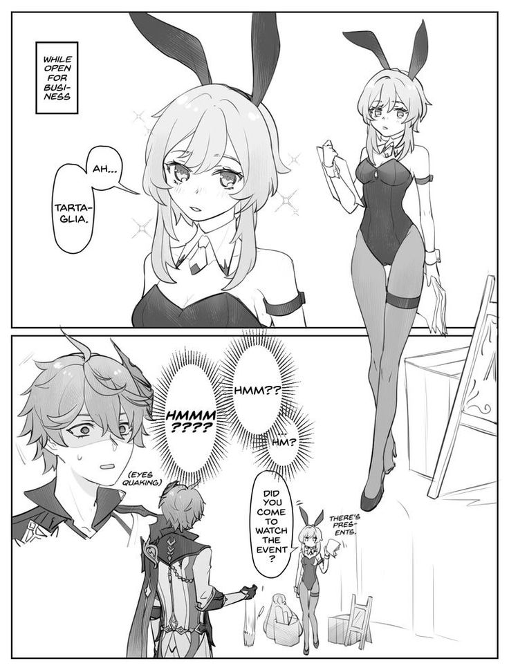 Pin By Momo On Genshin Impact Drawing Reference Poses Bunny Suit Drawing Reference