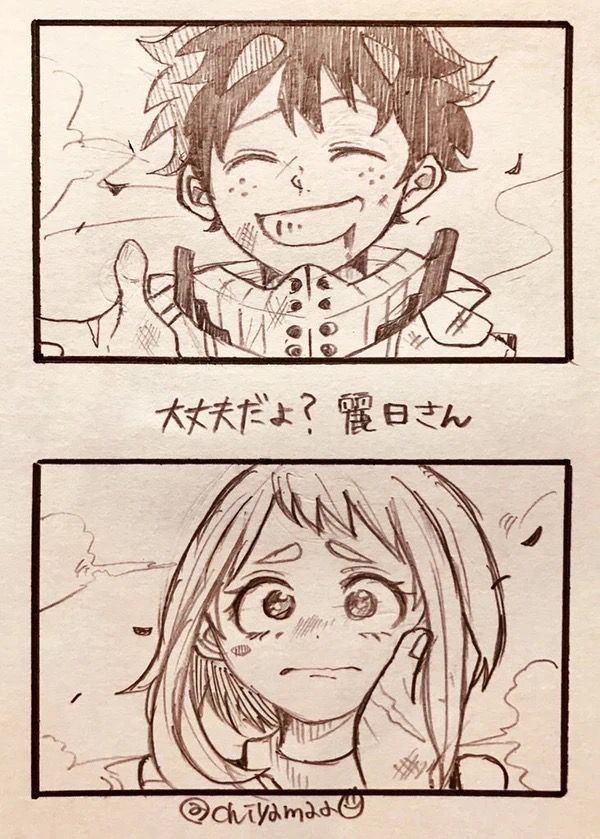 Pin By Julieta On Anime My Hero Academia Episodes Hero Academia Characters Deku Boku No Hero