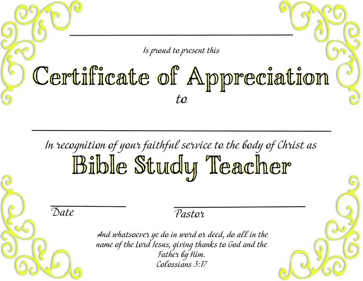 Christian Certificate of Appreciation Bible Study Teacher Downloadable ... Christian Certificate of Appreciation Bible Study Teacher Downloadable ...