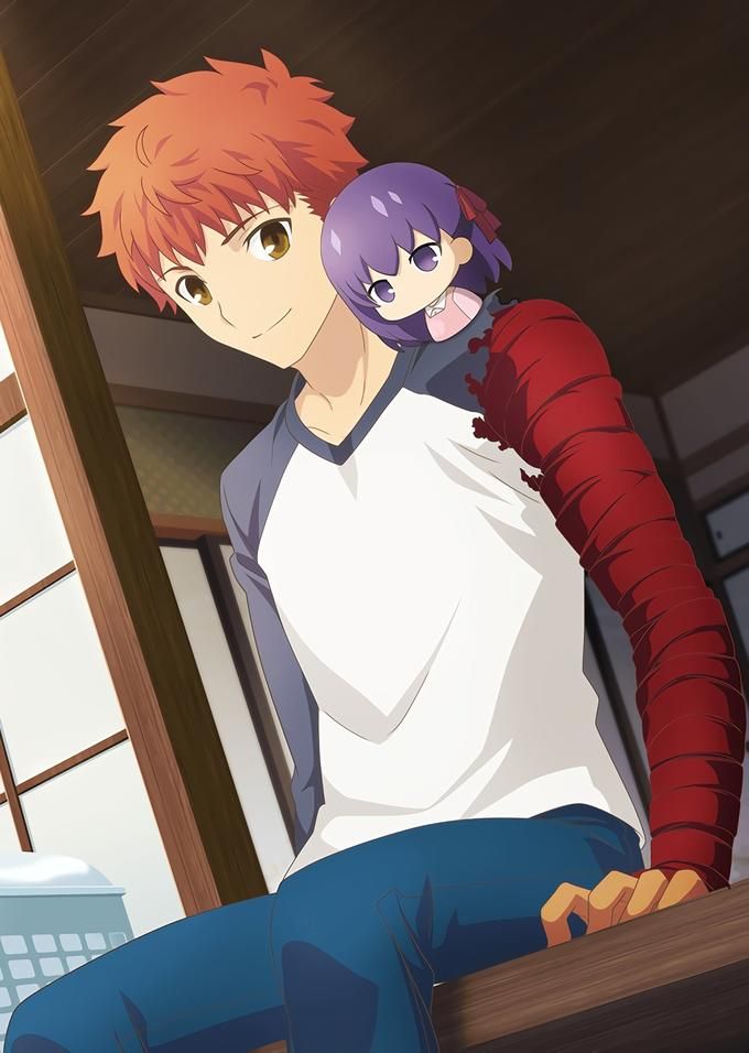 Shirou Emiya With A Sakura Plushie Fate Type Moon