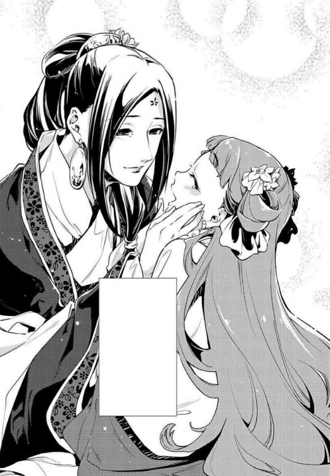 Ghim Của Shayna Trên Drawing References Anime Manhwa Sư Tử