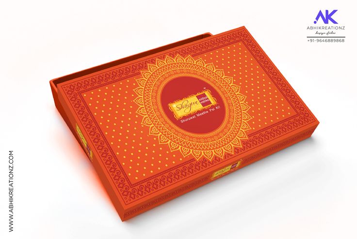 Mithai Concept Packaging Design | Royal Packaging on Behance ... Mithai Concept Packaging Design | Royal Packaging on Behance ...