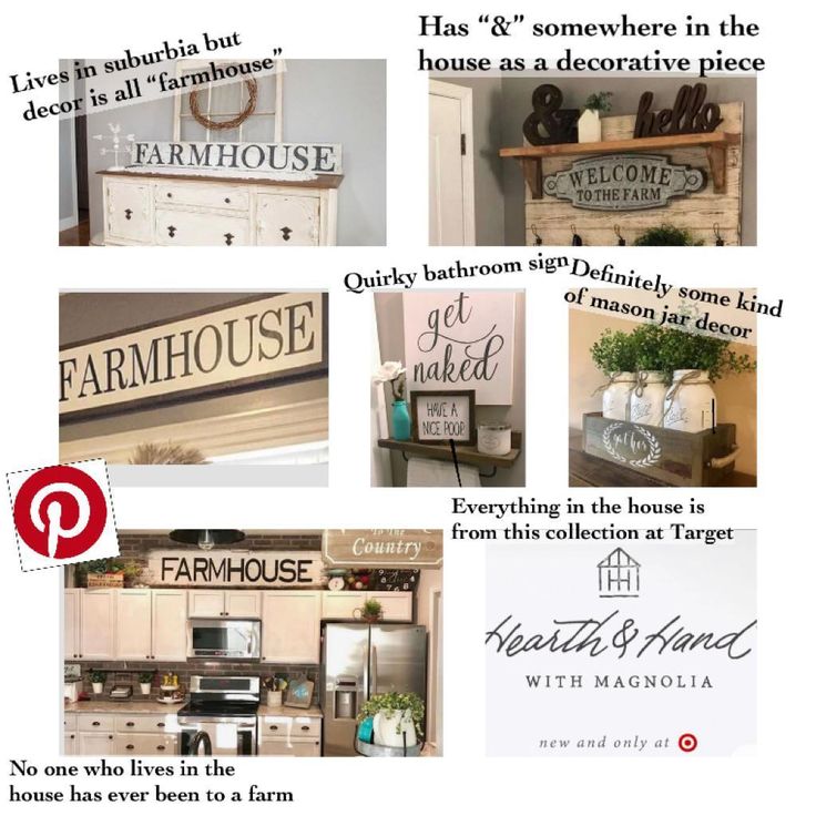 Every House Decorated By A Millennial Starter Pack R Starterpacks