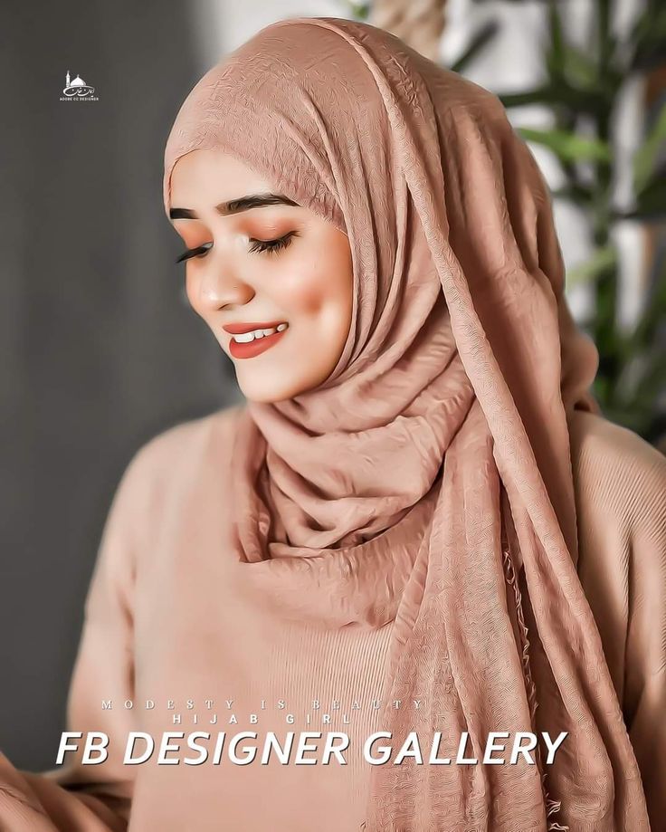 Pin By Sanam Saiba On Free Edited Dps Fashion Hijab Design