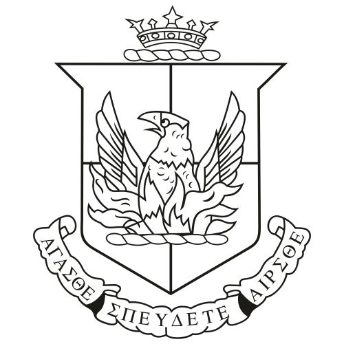 The Coat Of Arms And Crest Of An Eagle