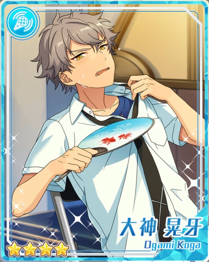 Oogami Koga Koga Ensemble Stars Card Illustration