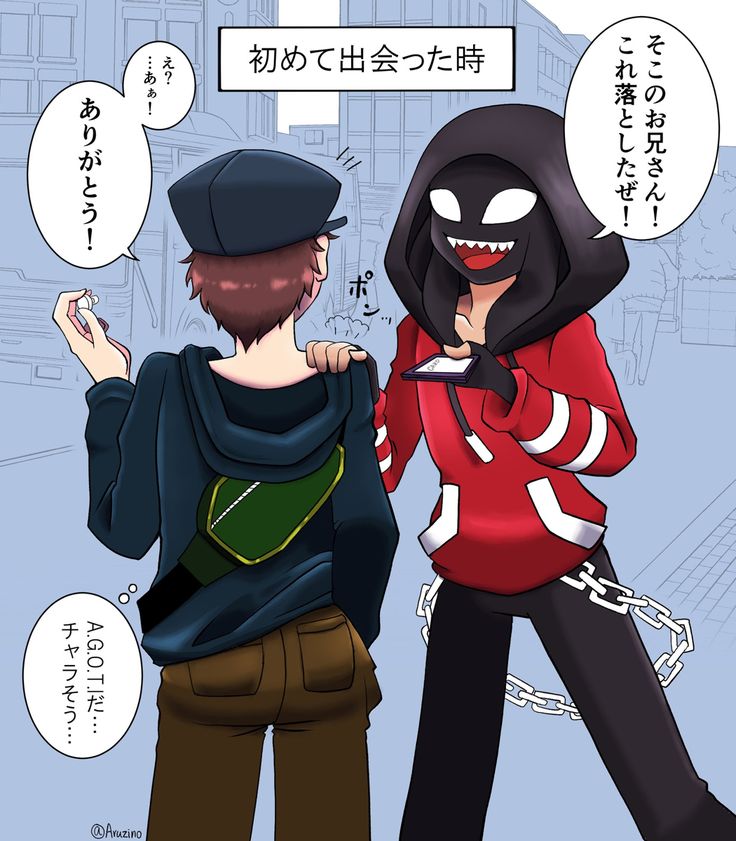 Agoti And Tabi Human Funkin Friday Night Sonic Fan Art