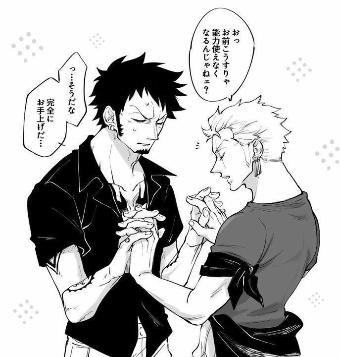Uke Zoro Tổng Hợp Fanart Hình ảnh Wattpad Dễ Thương