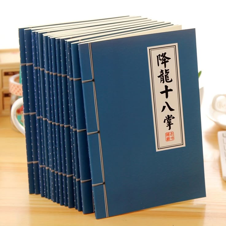 Chinese Samurai Style Retro Journal Book - Samurai Secret History Notepad Chinese Samurai Style Retro Journal Book - Samurai Secret History Notepad