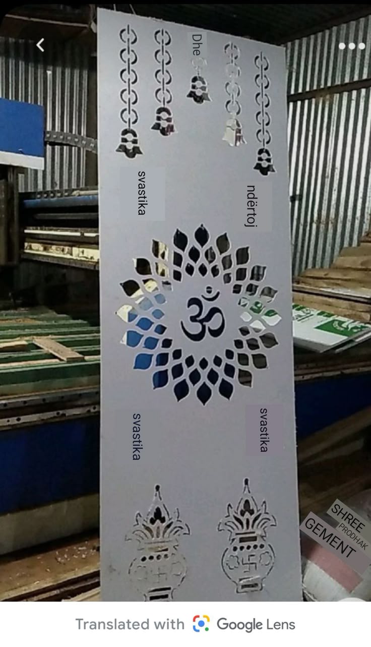 Frosted Glass Pooja Room Door Design