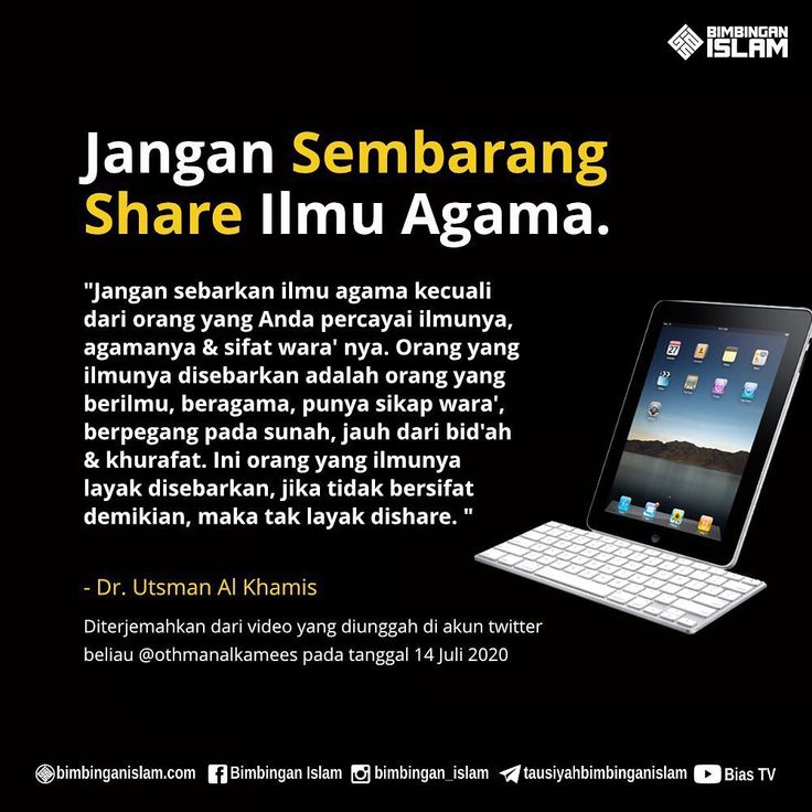 JANGAN SEMBARANG SHARE ILMU AGAMA”Jangan sebarkan ilmu agama kecuali ... JANGAN SEMBARANG SHARE ILMU AGAMA”Jangan sebarkan ilmu agama kecuali ...