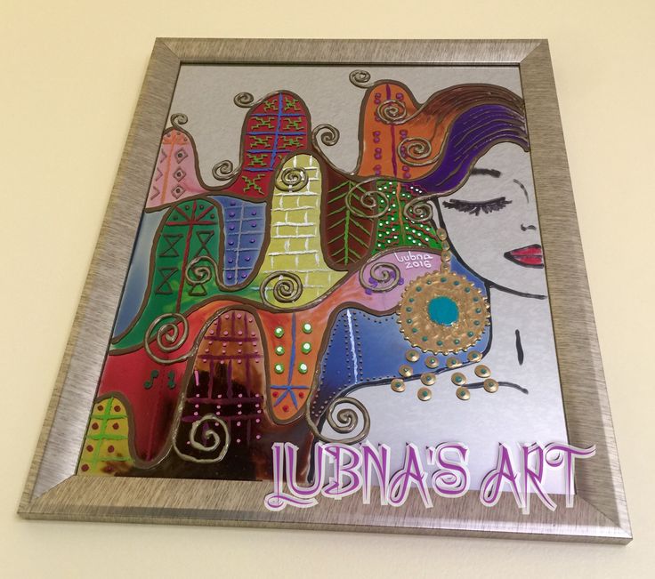 Lubnasart Iraqi Artist ذكرى Art Artist Handmade