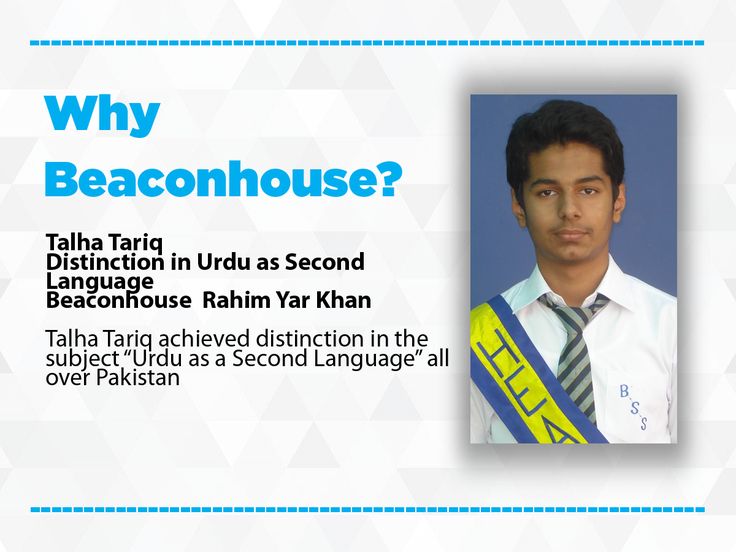 Talha Tariq Distinction In Urdu As Second Language Beaconhouse Rahim Yar Khan Talha Tariq