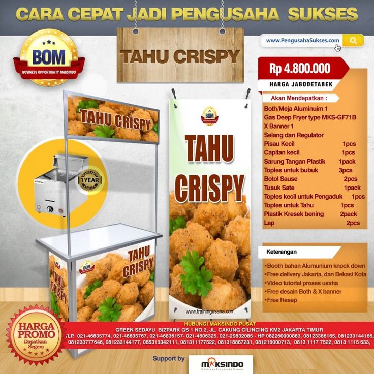 Spanduk Tahu Crispy Contoh Spanduk Makanan Dan Minuman