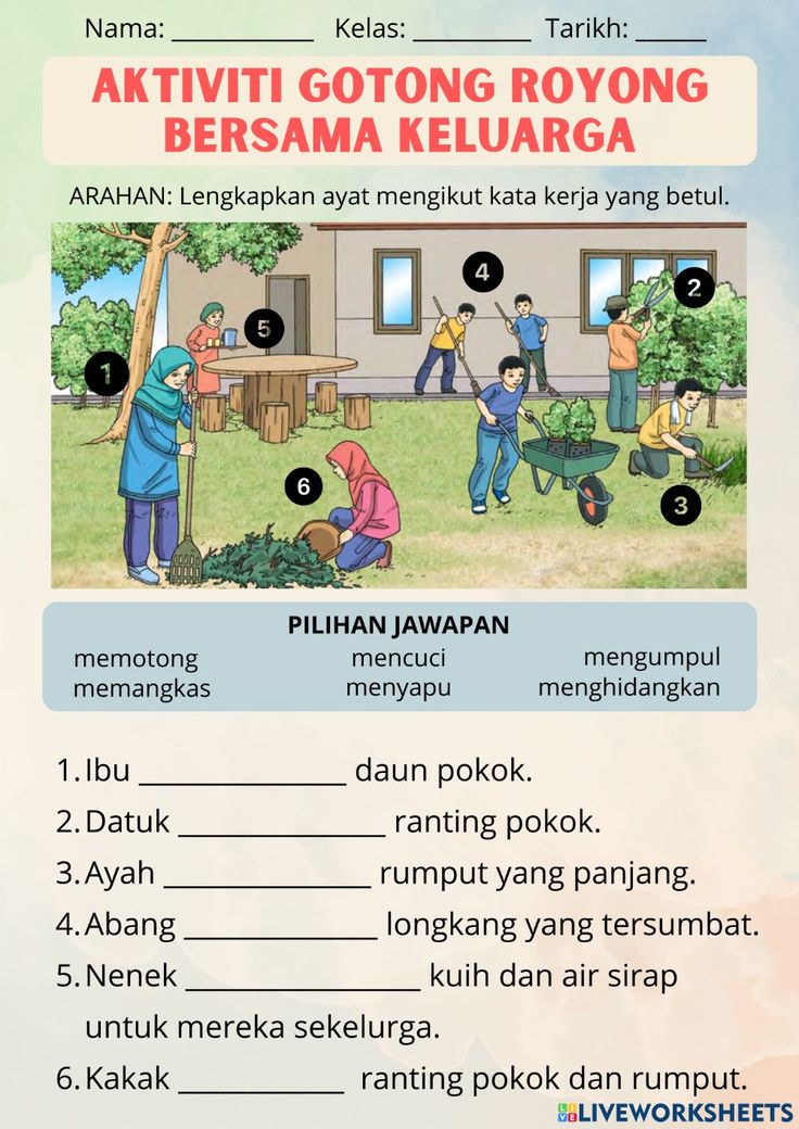 Aktiviti gotong royong bersama keluarga worksheet | Homeschool ... Aktiviti gotong royong bersama keluarga worksheet | Homeschool ...