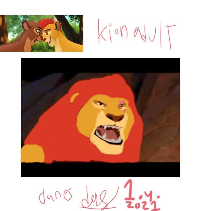 Pin On Lion King Art