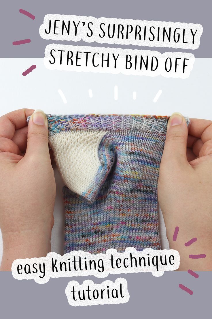 Join Me In Revisiting Jenys Surprisingly Stretchy Bind Off Jssbo