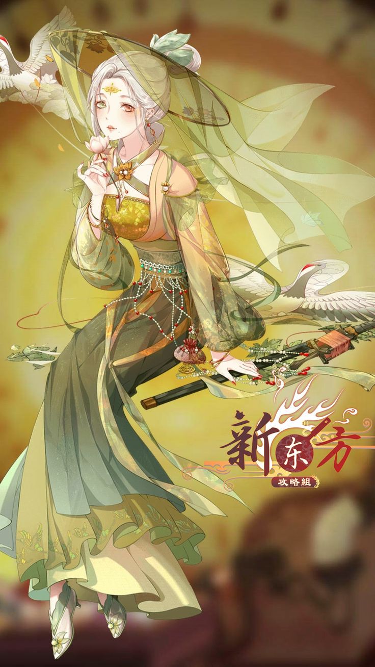 Pin Oleh Moru Seba Di Fandoms Fanarts Ilustrasi Karakter Ilustrasi Gadis Seni