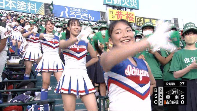 【甲子園2022】市立船橋のチアがめちゃくちゃ可愛い「かわいい」「天使すぎる」画像まとめ 第104回 全国高校野球選手権大会 まとめダネ