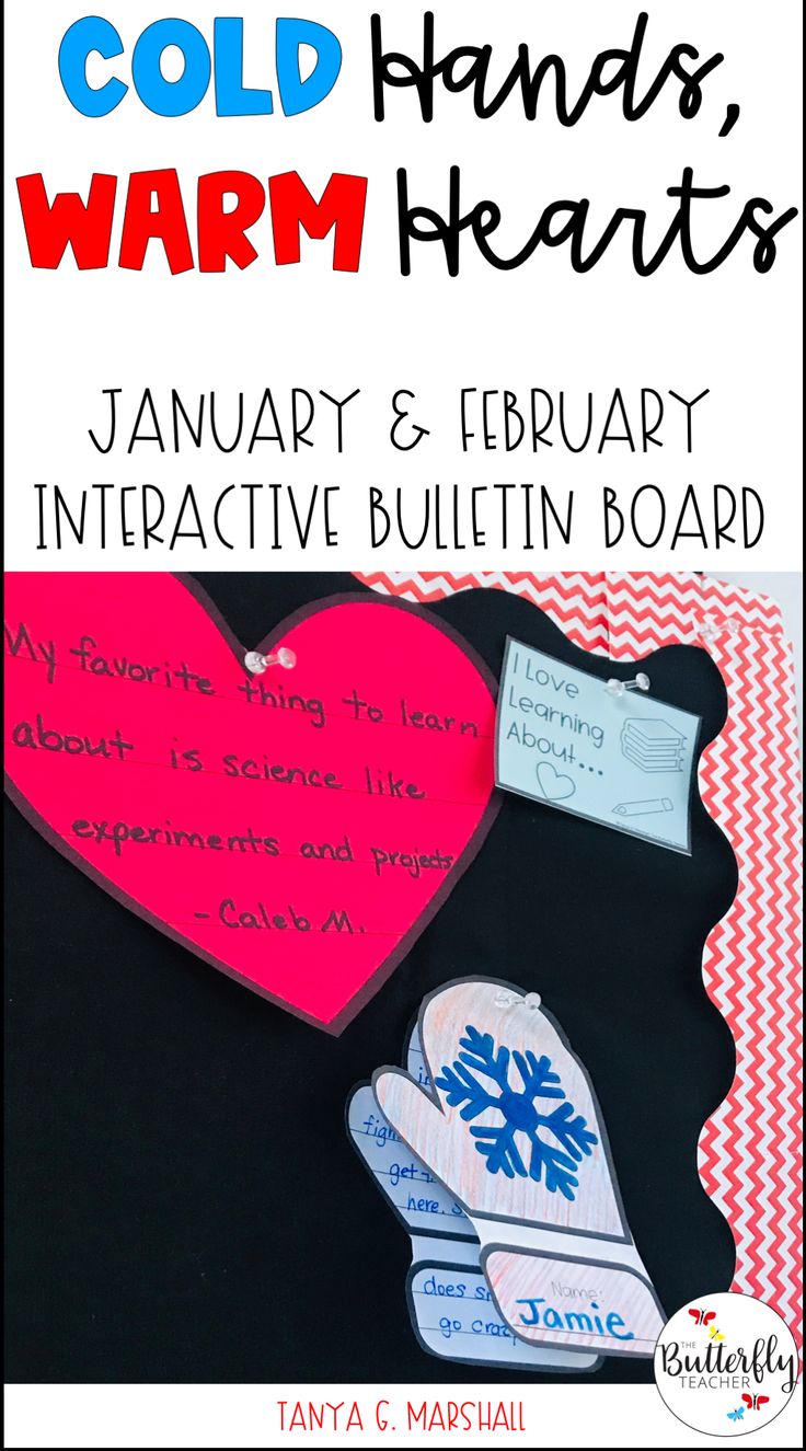 Cold Hands Warm Hearts Winter Bulletin Board Writing Craftivity Winter Writing Activities