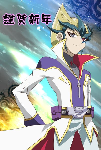 Pin by Meaghan Richards on Kite Tenjo | Kaito, Yugioh, Anime Pin by Meaghan Richards on Kite Tenjo | Kaito, Yugioh, Anime